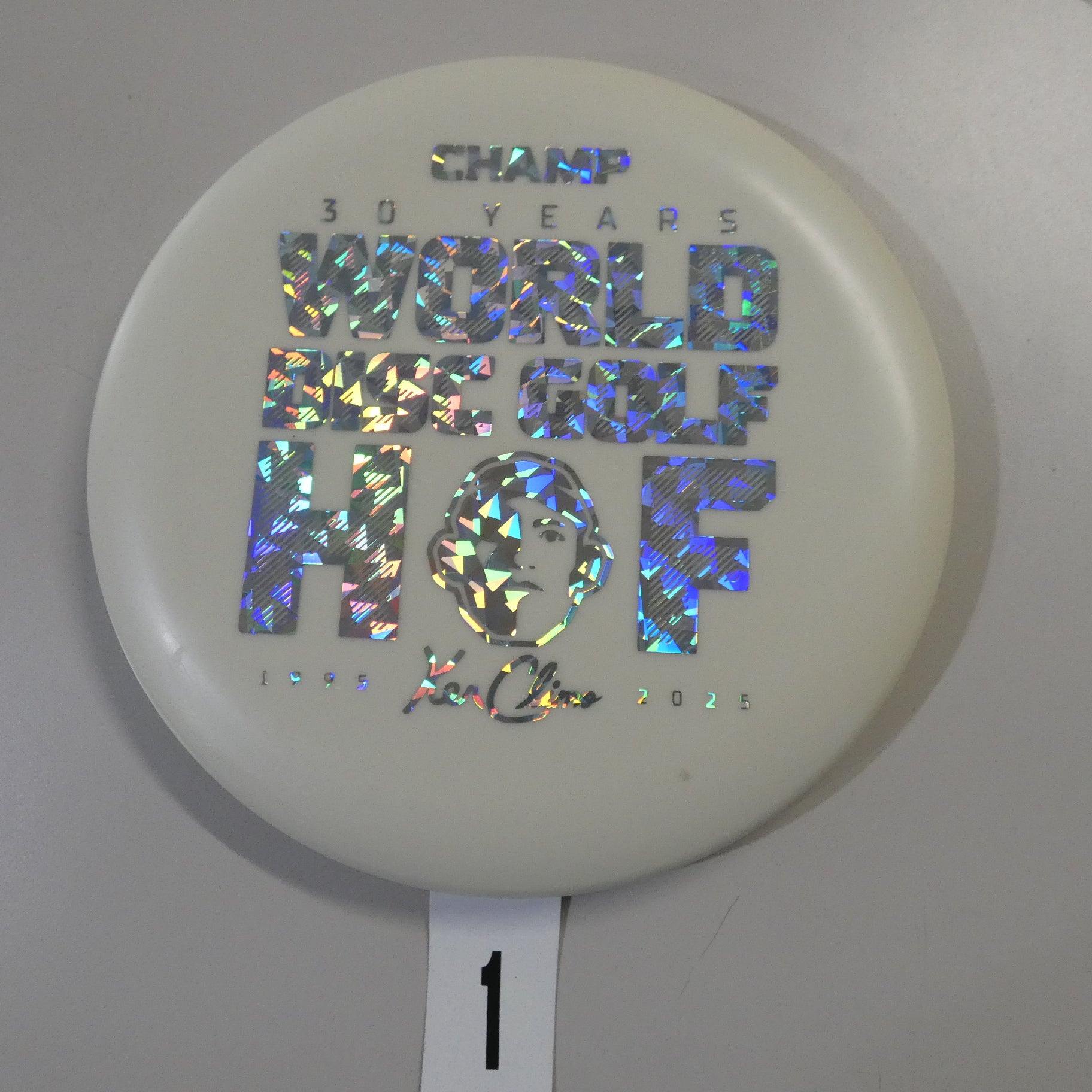 Glow Trophy Line Champ (HOF) – The Throw Shop